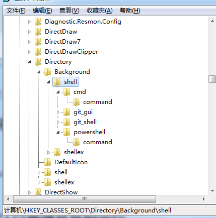 win7 设置右键以管理员启动启动powershell_powershell 以管理员身份运行exe-CSDN博客
