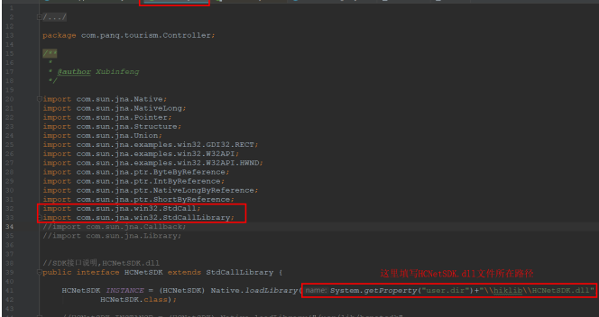 海康SDK对接系列教程（二）- 事件报警之客流统计业务集成_海康摄像头 java sdk 检测有没有人-CSDN博客