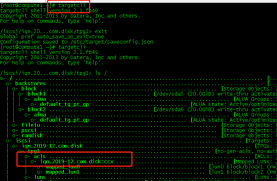 iscsi（共享存储）详细带图说明：iscsi服务器配置、iscsi客户端配置_3260端口-CSDN博客