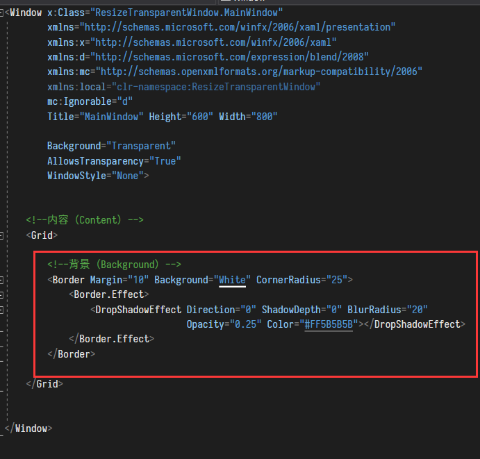 WPF 透明窗口可以调整尺寸（通过拖拽窗口边缘）_allowstransparency="true" 怎么放大缩小窗体-CSDN博客