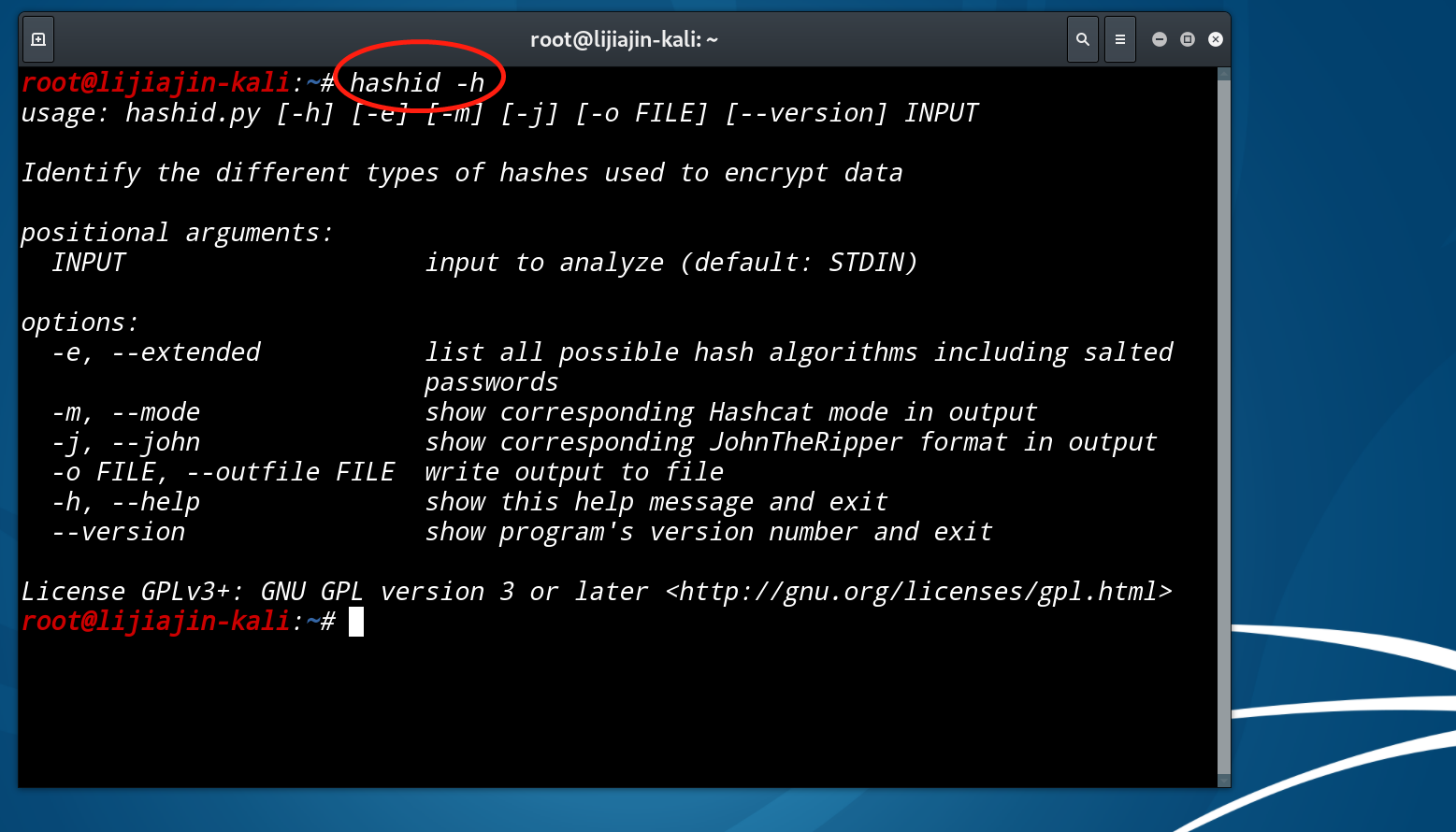 hashid/hash-identifier显示加密算法-CSDN博客