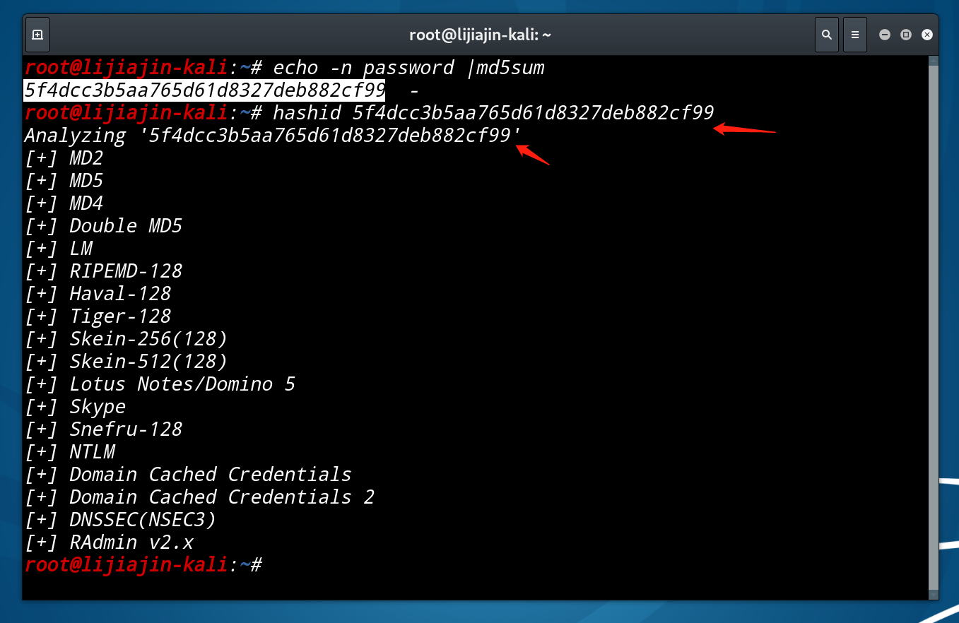 hashid/hash-identifier显示加密算法-CSDN博客