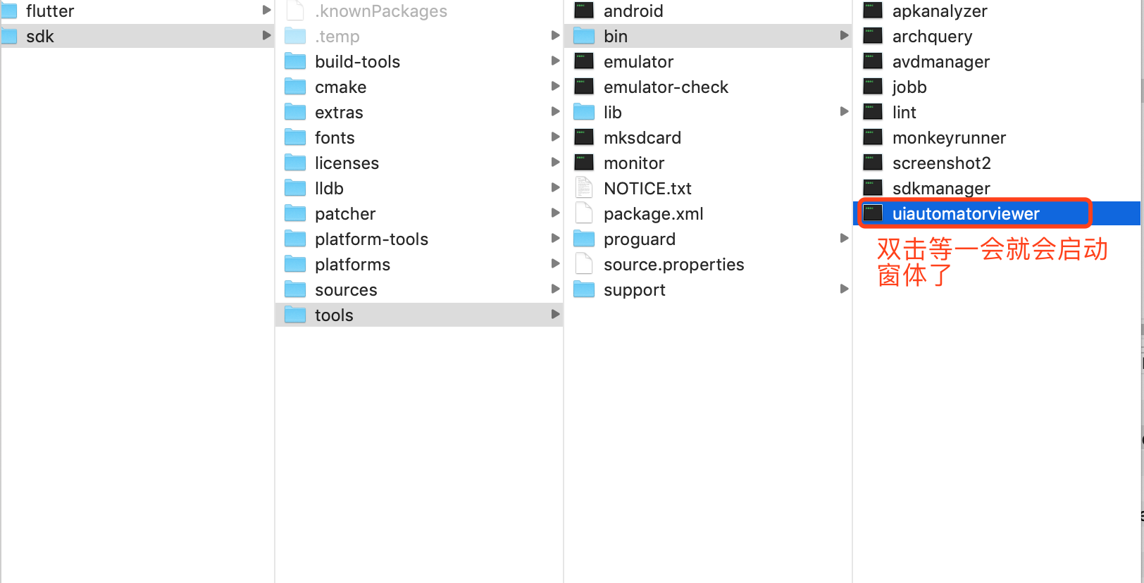 mac for python + Android + appium 定位工具使用及元素函数运用_mac电脑使用android sdk定位元素-CSDN博客