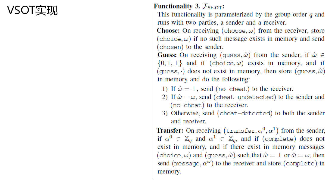 论文学习笔记 Secure Two-party Threshold ECDSA from ECDSA Assumption_threshold ecdsa from ecdsa ...