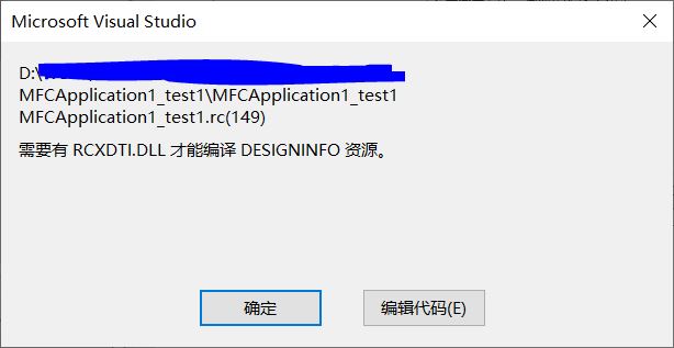VS2015中MFC界面使用OpenGL导入3DS模型（C++完整代码和源文件）_mfc导入3ds-CSDN博客