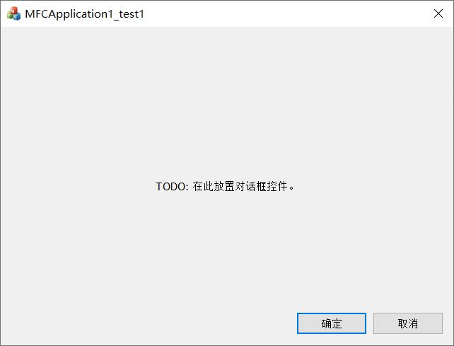VS2015中MFC界面使用OpenGL导入3DS模型（C++完整代码和源文件）_mfc导入3ds-CSDN博客