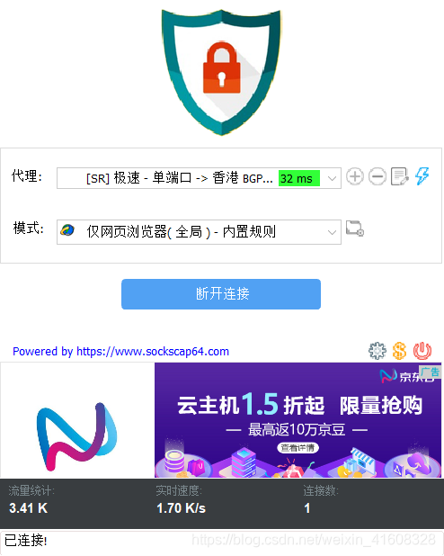 安装模块时提示collecting Package Metadata Repodata Json Failed Csdn博客