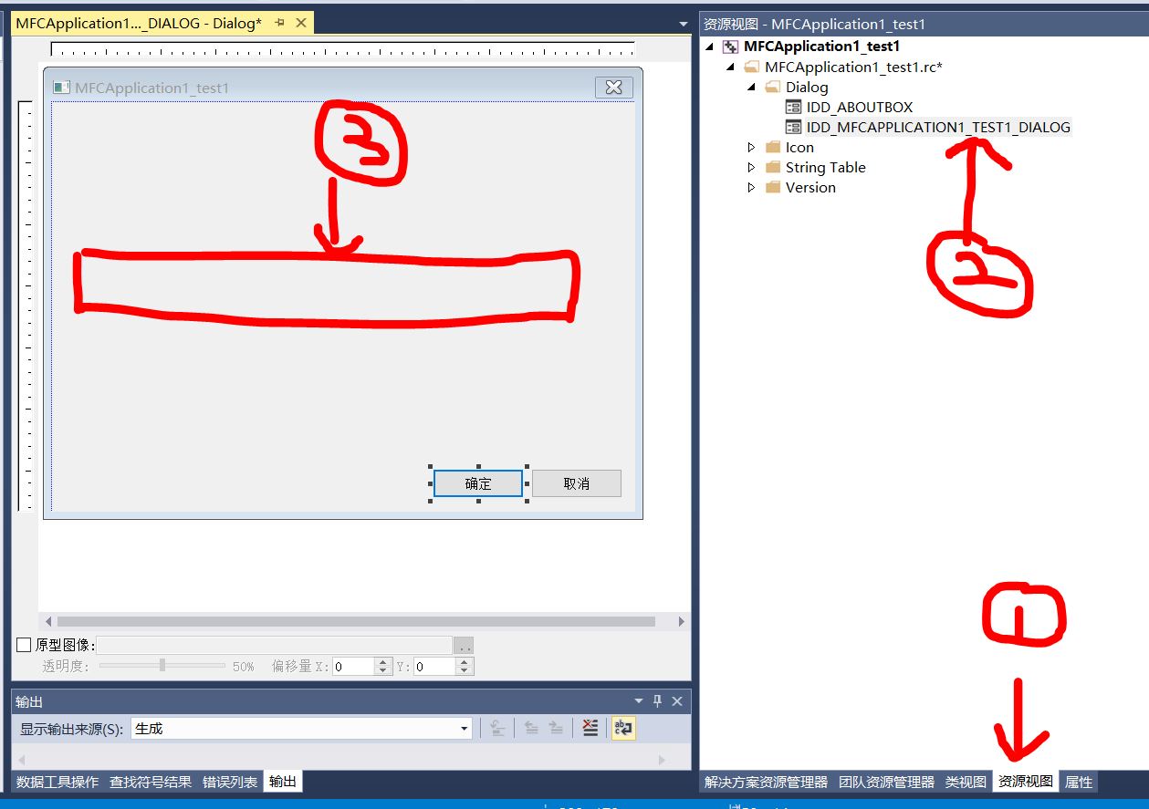 VS2015中MFC界面使用OpenGL导入3DS模型（C++完整代码和源文件）_mfc导入3ds-CSDN博客