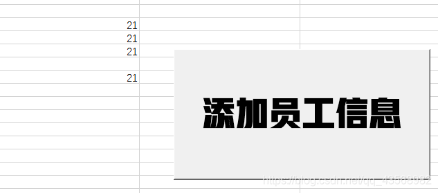 全民一起vba提高篇第七课:图形界面设计一vba比较炫酷的窗体页面 Csdn博客