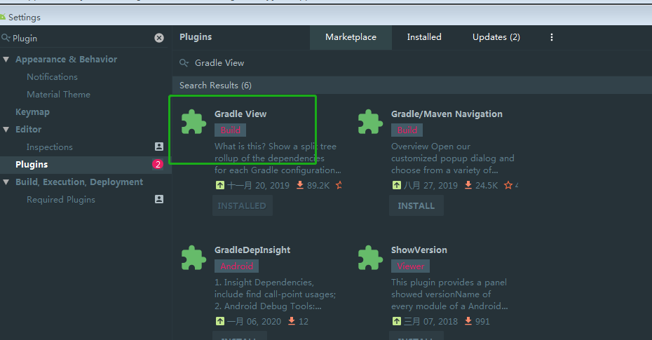 android:Multiple dex files define Landroid/support/v4/app/FragmentState exception resolution ...