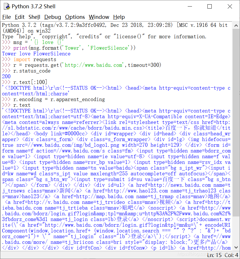 Jupyter Notebookvscode环境搭建及原理讲解vs Code中的jupyter插件怎么配环境 Csdn博客 1884