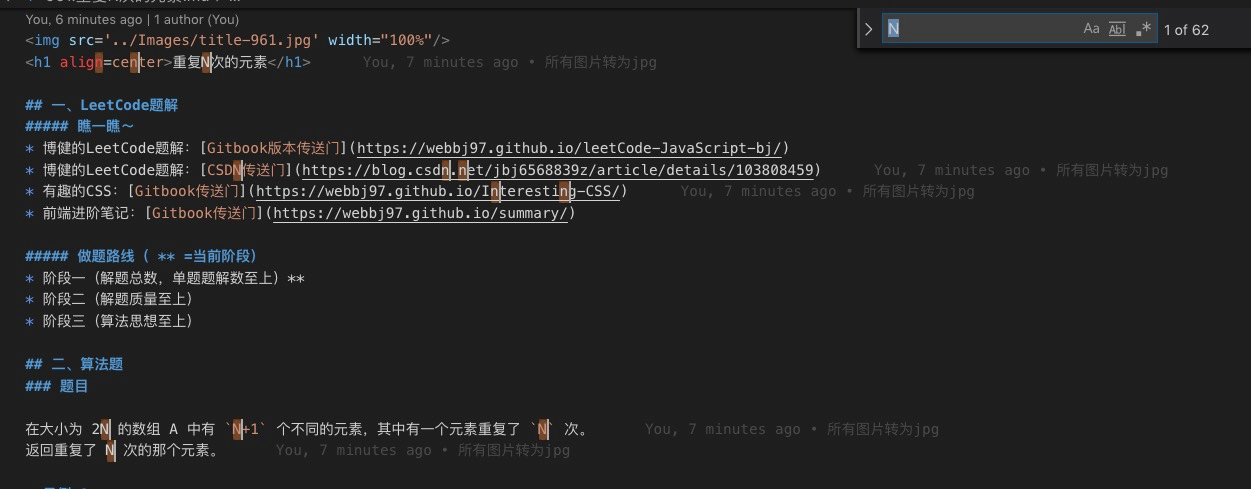 How to edit multiple places at the same time in VisualStudio Code? Three methods for editing ...
