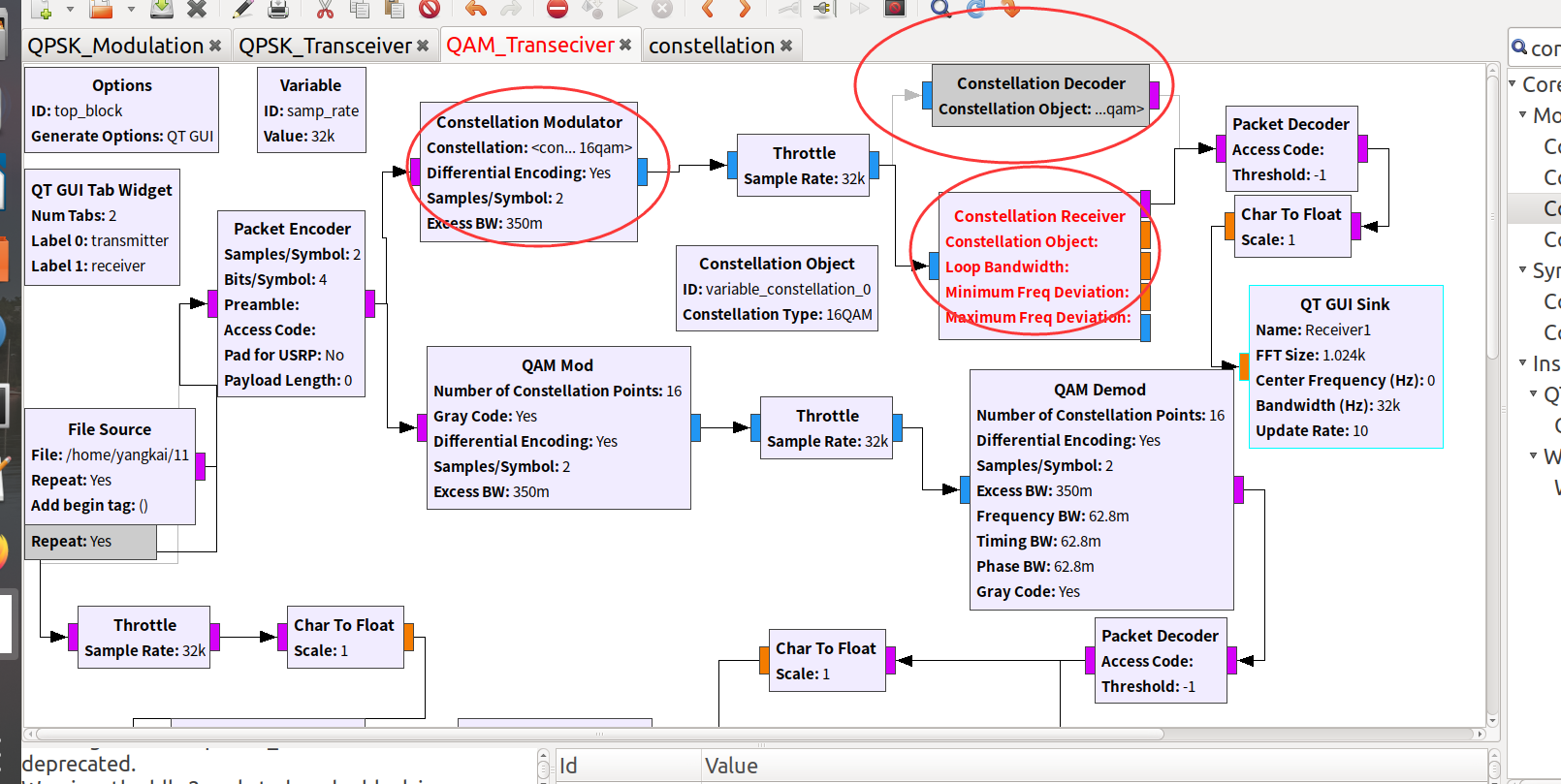 《USRP B210》利用QAM调制进行数据收发_b210自收自发-CSDN博客