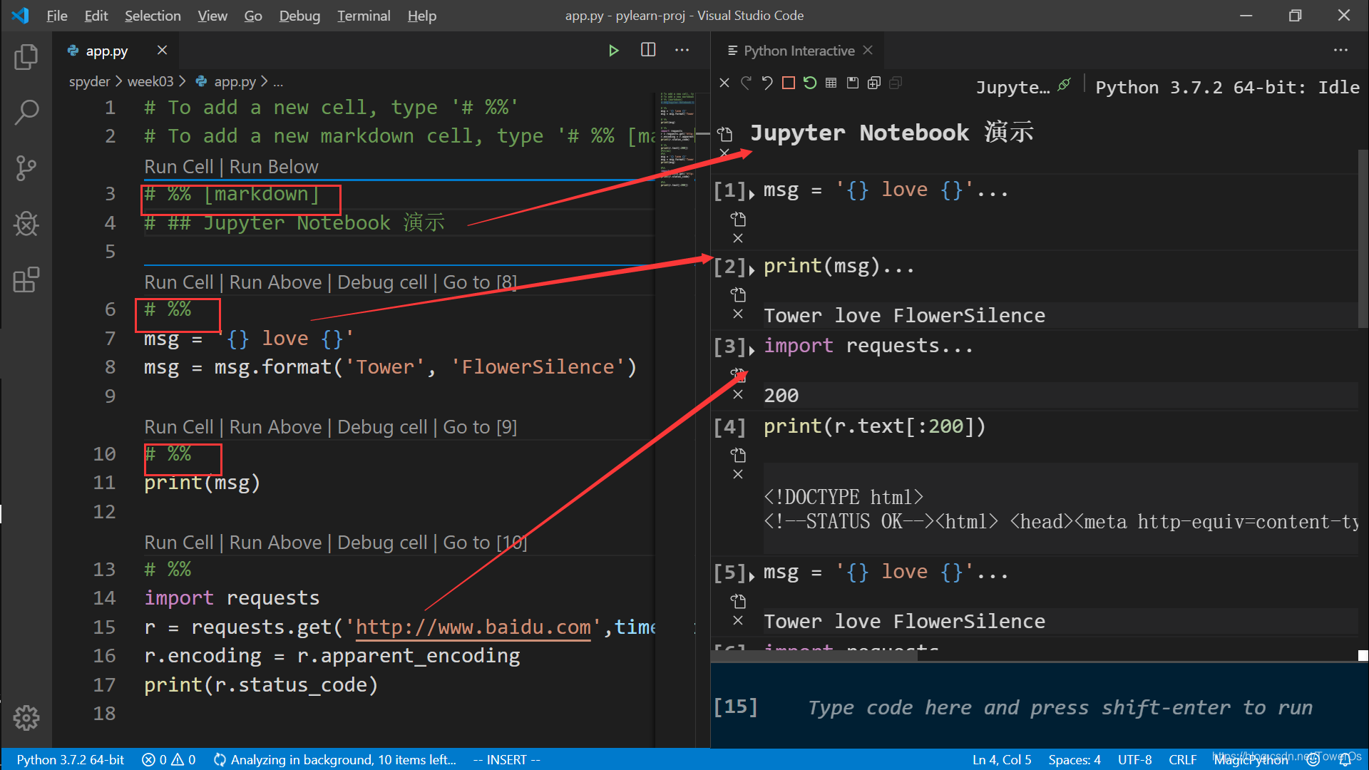 Jupyter Notebookvscode环境搭建及原理讲解vs Code中的jupyter插件怎么配环境 Csdn博客