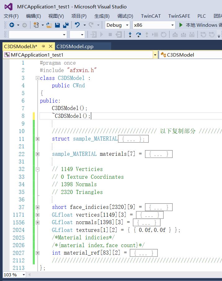 VS2015中MFC界面使用OpenGL导入3DS模型（C++完整代码和源文件）_mfc导入3ds-CSDN博客