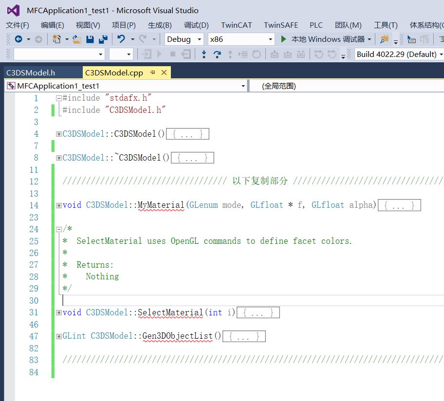 VS2015中MFC界面使用OpenGL导入3DS模型（C++完整代码和源文件）_mfc导入3ds-CSDN博客