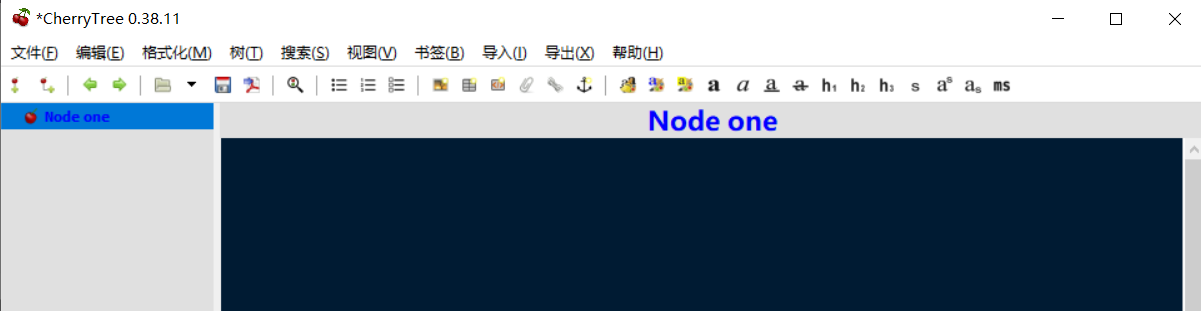 CherryTree安装和简单设置_cherrytree使用教程-CSDN博客