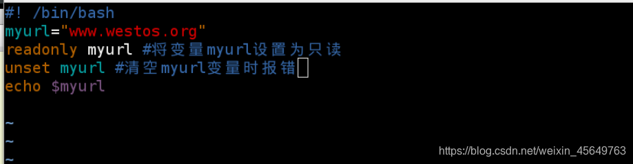 Shell中定义和使用、修改、删除、及设置只读变量花括号的使用单双引号的区别decalre声明变量单反引号 Csdn博客