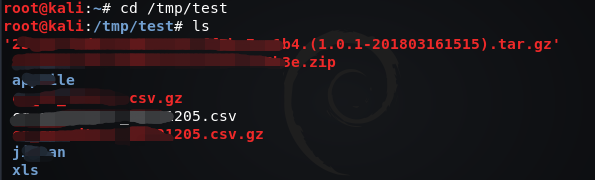 [Vulnerability Verification] NFS Shared Information Disclosure ...