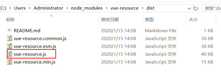 安装vue-resource插件_可视化安装vue–resource-CSDN博客