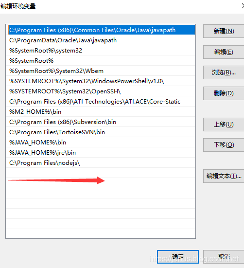 Vue初学之使用npm搭建vue环境npm 安装vue Csdn博客 3238