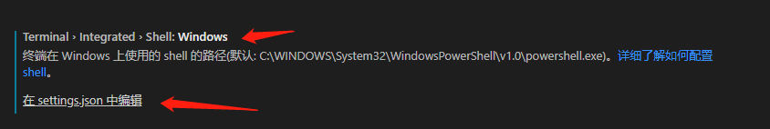 windows下的webstorm使用git命令(git bash)及windows下的vscode使用git命令(git bash),及使用国内镜像cnpm_webstorm使用git ...