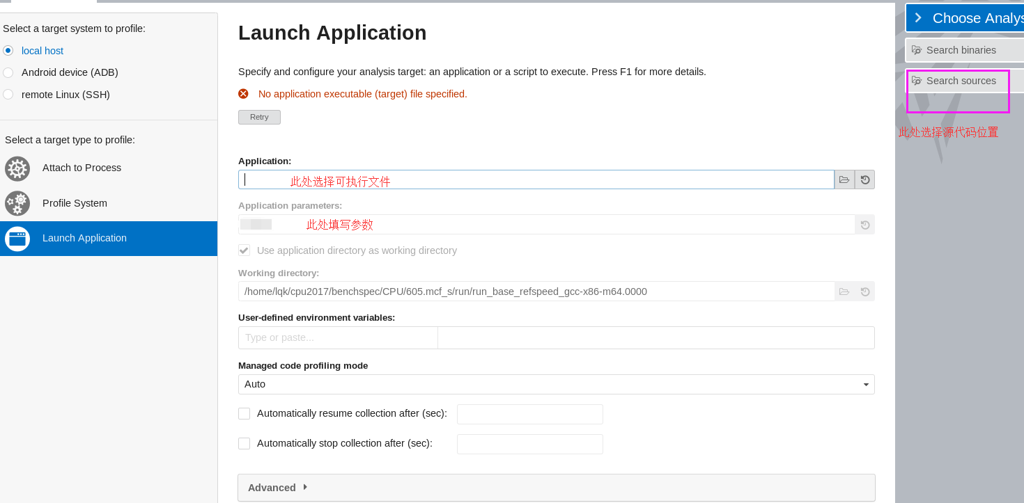 关于benchmark的Instruction Cache Misses测试_cache miss怎么测-CSDN博客