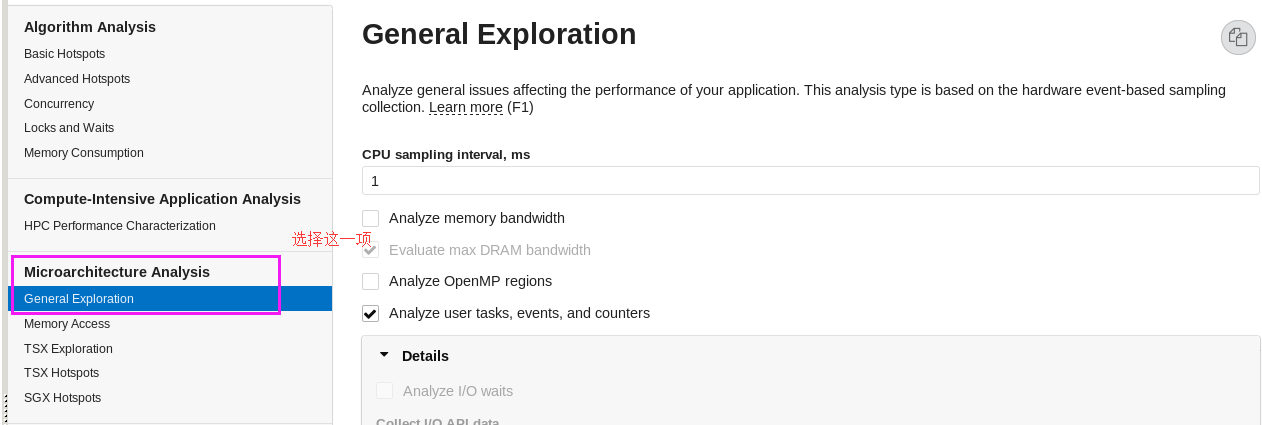 关于benchmark的Instruction Cache Misses测试_cache miss怎么测-CSDN博客