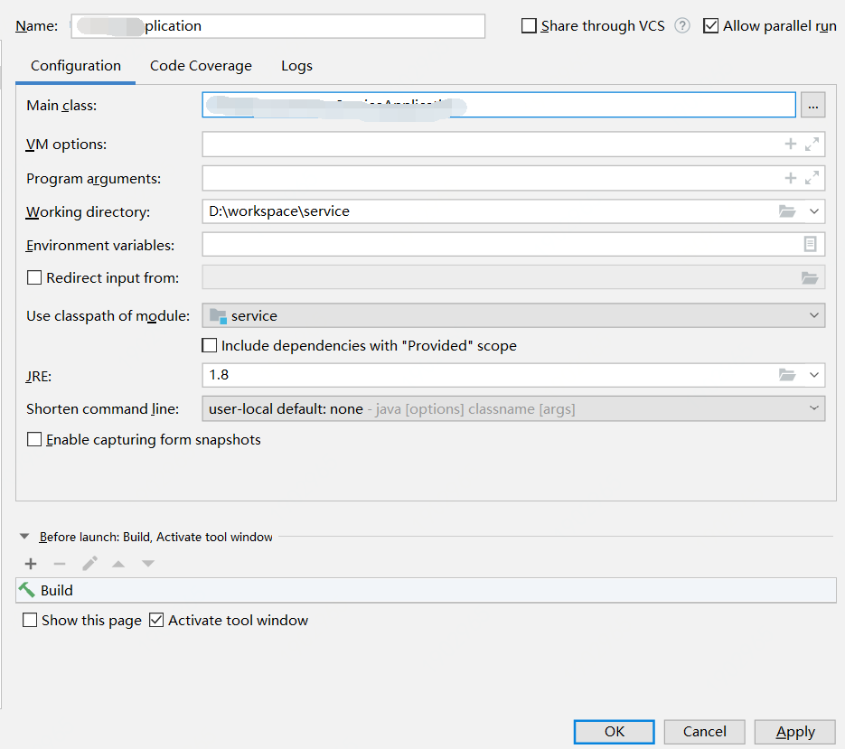 IDEA不能运行 Add Configuration/Press the + button to create a new Configuration which cannot be ...
