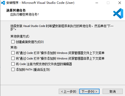 超级详细！vscode+anaconda+tensorflow2.0 搭建机器学习开发环境_vscode anaconda cuda tensorflow-CSDN博客