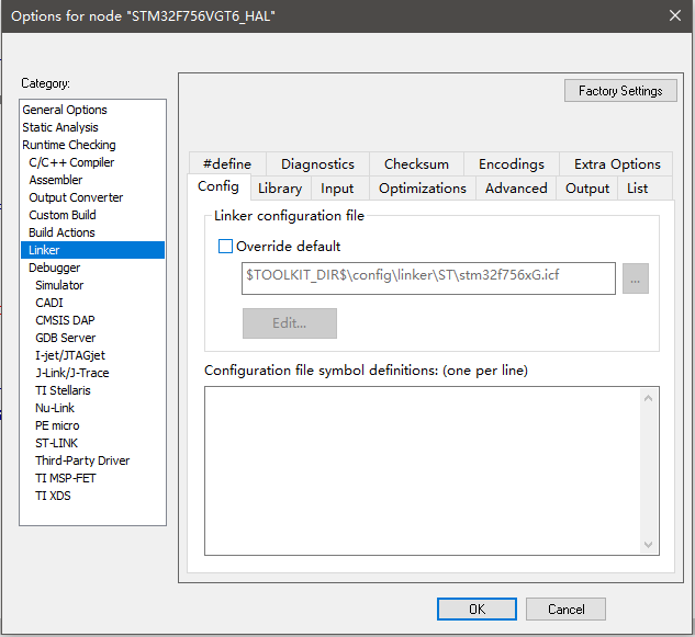 IAR设置flash偏移地址问题icf文件_iar烧录flash地址-CSDN博客