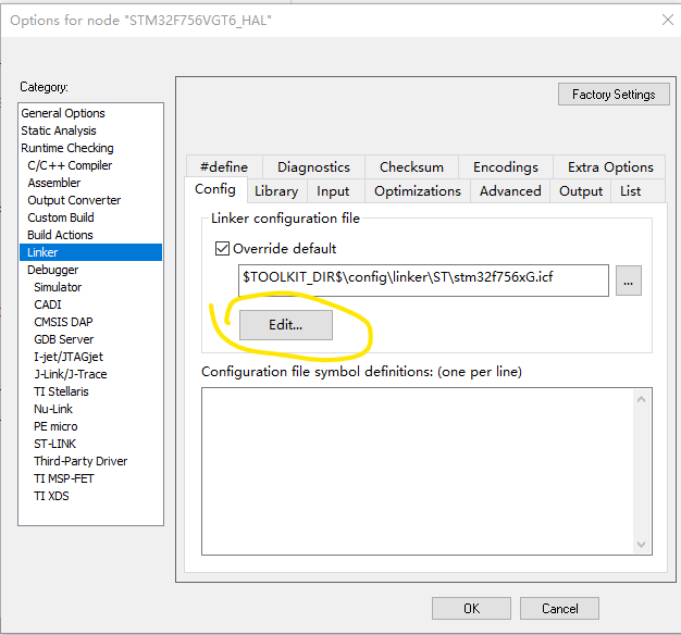 IAR设置flash偏移地址问题icf文件_iar烧录flash地址-CSDN博客