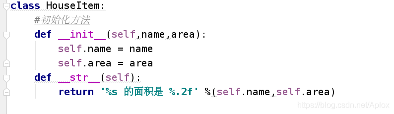 Python 面向对象练习1房子有户型总面积和家具列表新房子没有任何家具 Csdn博客