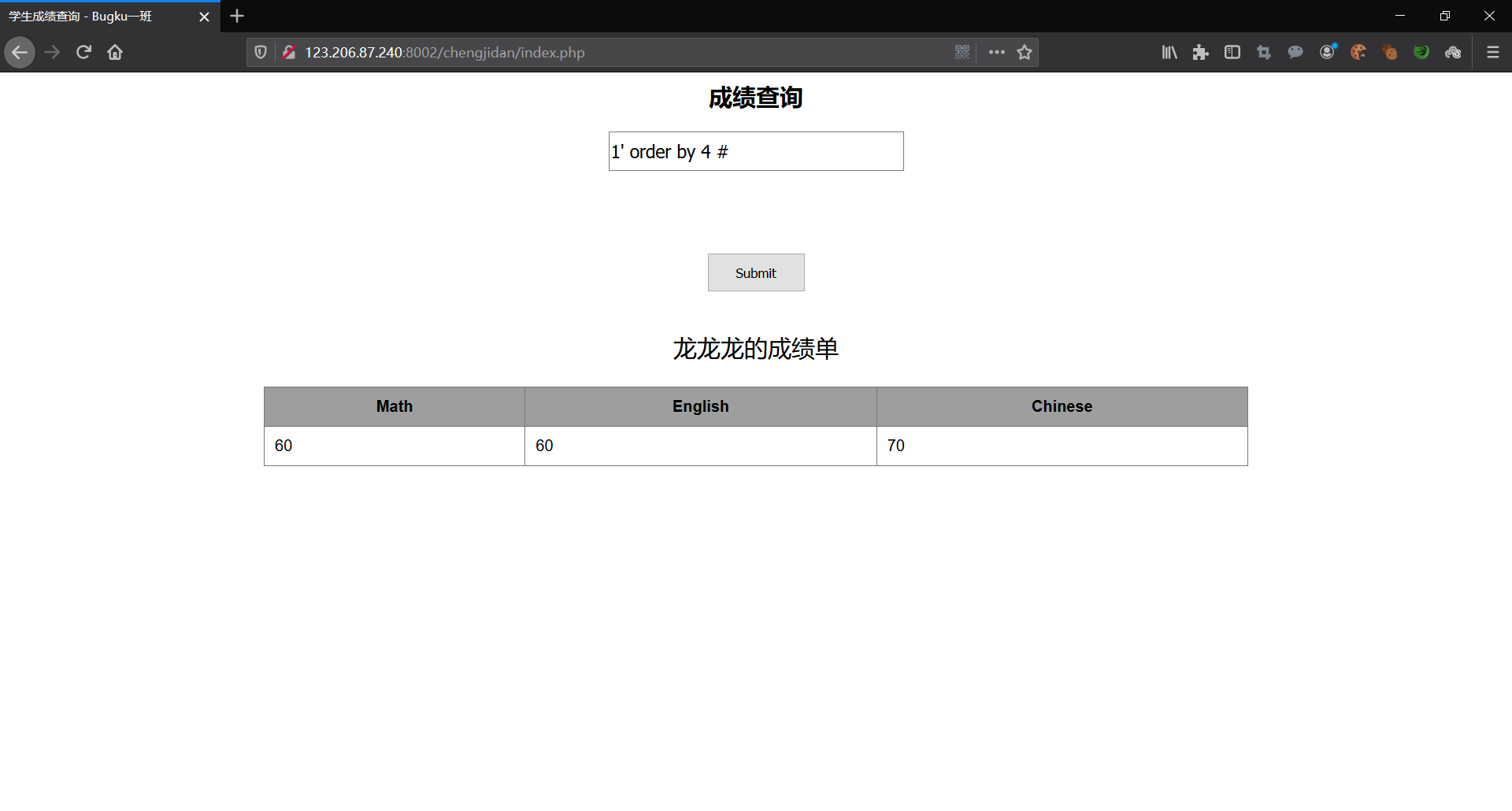 BugkuCTF——WEB（1）_bugkuctf第一天-web-CSDN博客