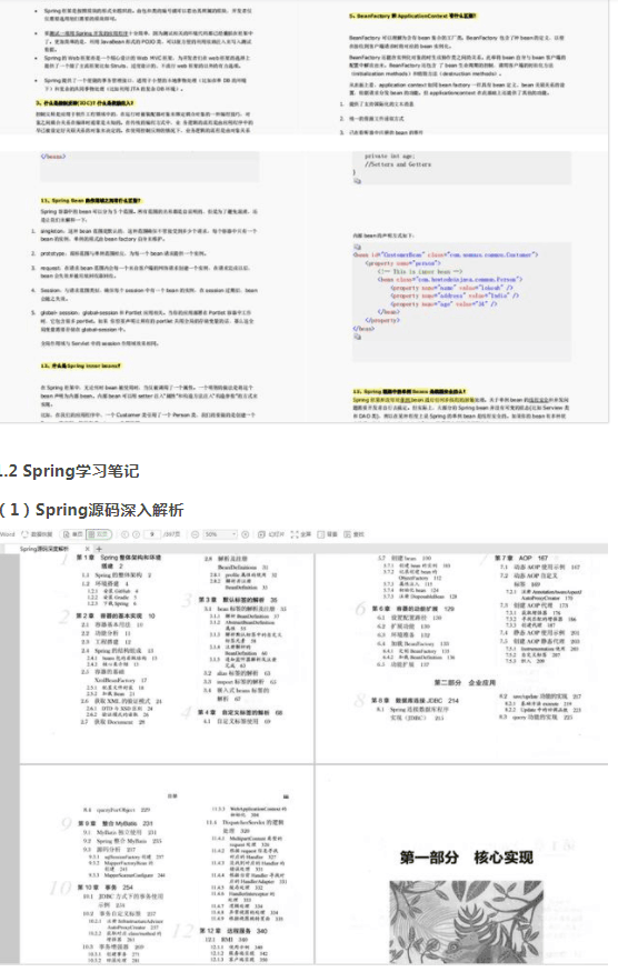 BeanUtils 如何拷贝 List？_beanutil.copytolist-CSDN博客
