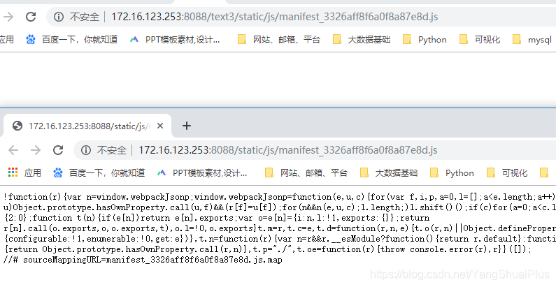 Vue打包上线后,一级路由显示正常,二级路由资源无法引入问题vue History 一级路由正常 Csdn博客