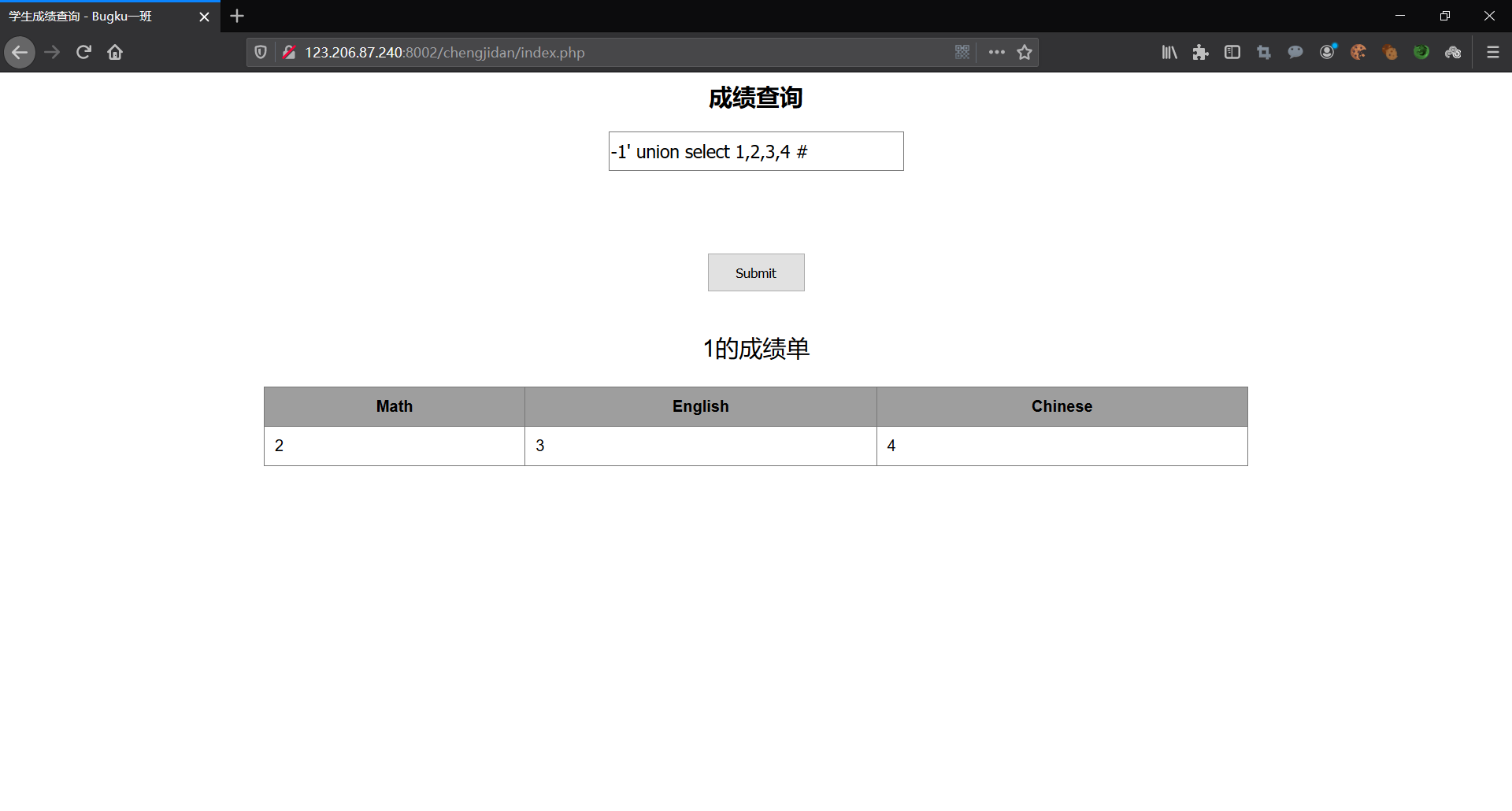 BugkuCTF——WEB（1）_bugkuctf第一天-web-CSDN博客