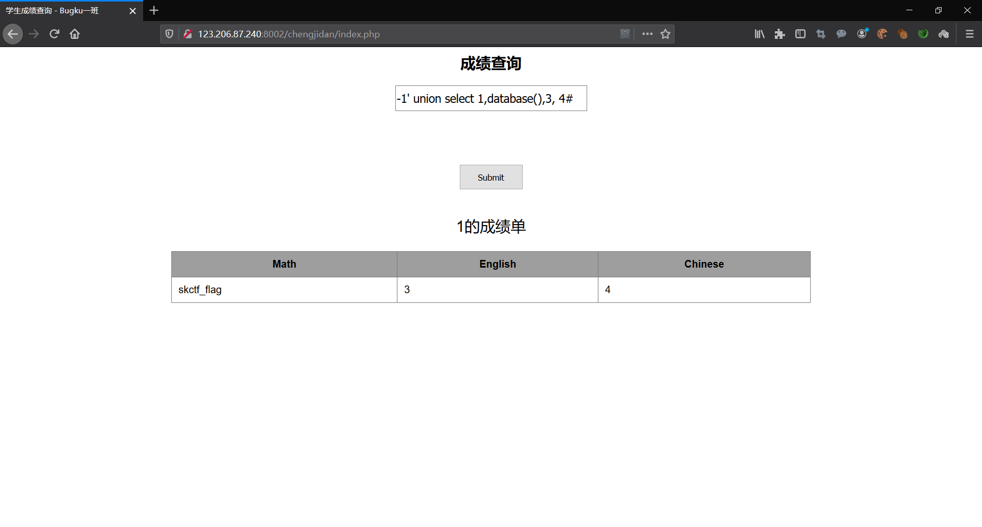 BugkuCTF——WEB（1）_bugkuctf第一天-web-CSDN博客