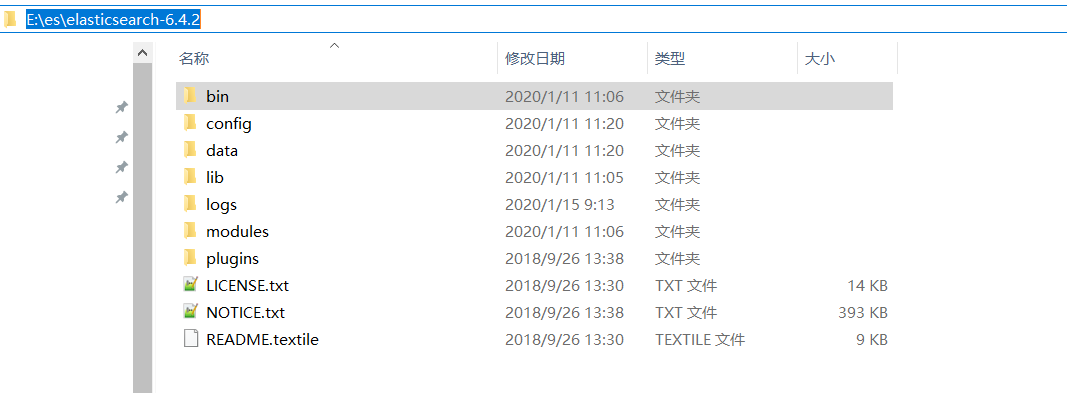 ElasticSearch实战 之 es的安装和使用_es 使用-CSDN博客