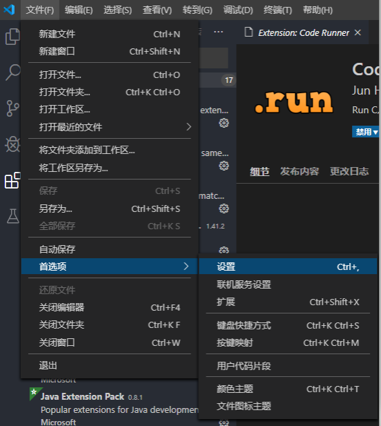 超级详细！vscode+anaconda+tensorflow2.0 搭建机器学习开发环境_vscode anaconda cuda tensorflow-CSDN博客