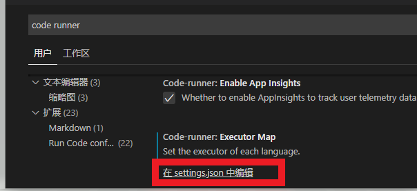 超级详细！vscode+anaconda+tensorflow2.0 搭建机器学习开发环境_vscode anaconda cuda tensorflow-CSDN博客