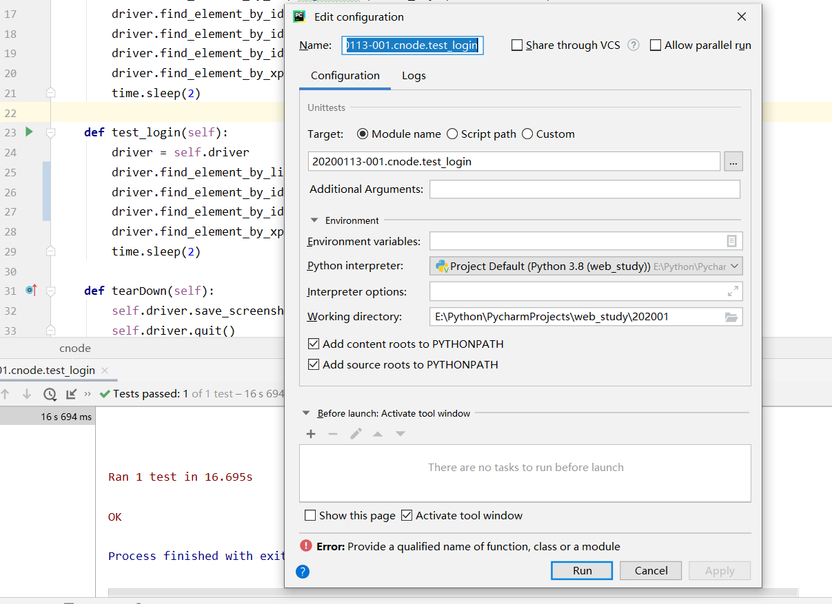 pycharm中运行python文件弹出 Edit configuration窗口问题_pycharm运行出现edit configuration-CSDN博客