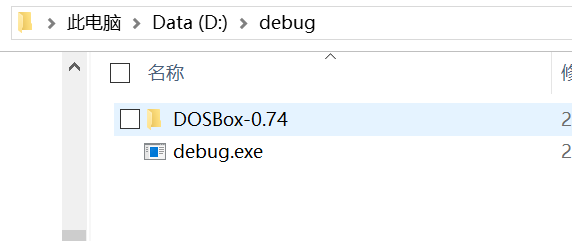 如何在Windows下进行debug_win11如何进入debug模式-CSDN博客