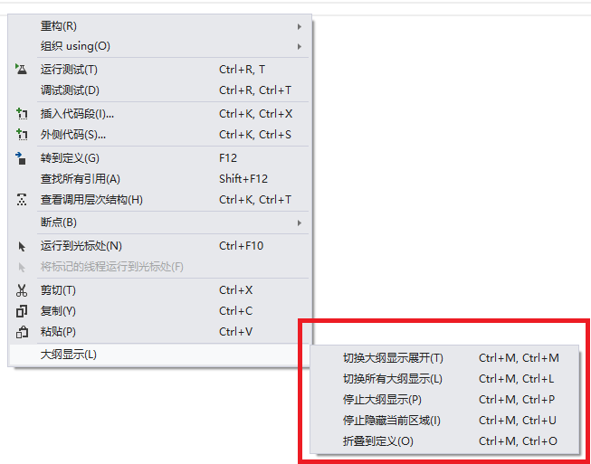 Visual studio Comment and Uncomment Shortcut Key Settings ("ctrl+ ...