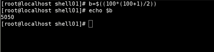 shell中的数学运算详解（整数运算与小数运算的几种方式）_shell小数运算-CSDN博客
