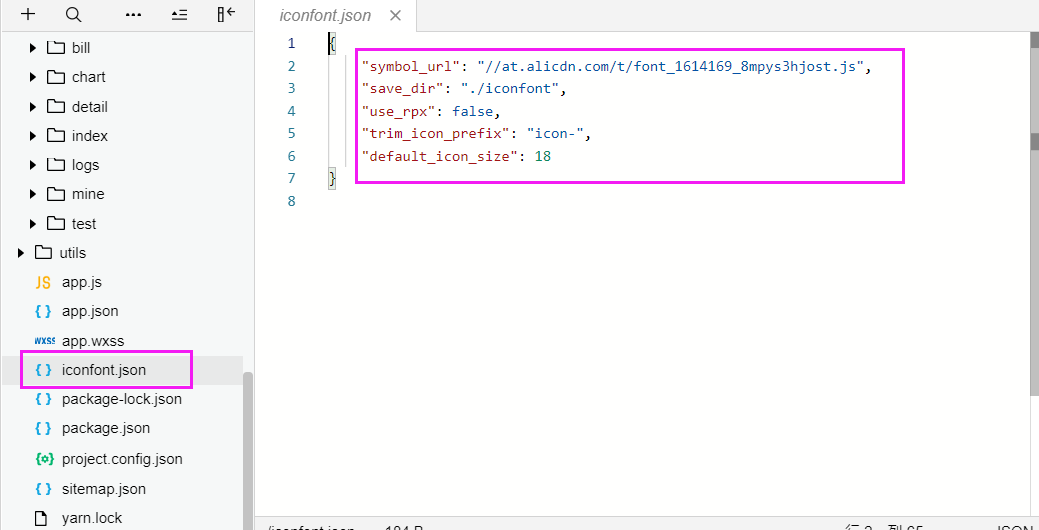 微信小程序篇---如何使用iconfont彩色图标---Symbol类型_微信小程序 修改颜色symbol-CSDN博客