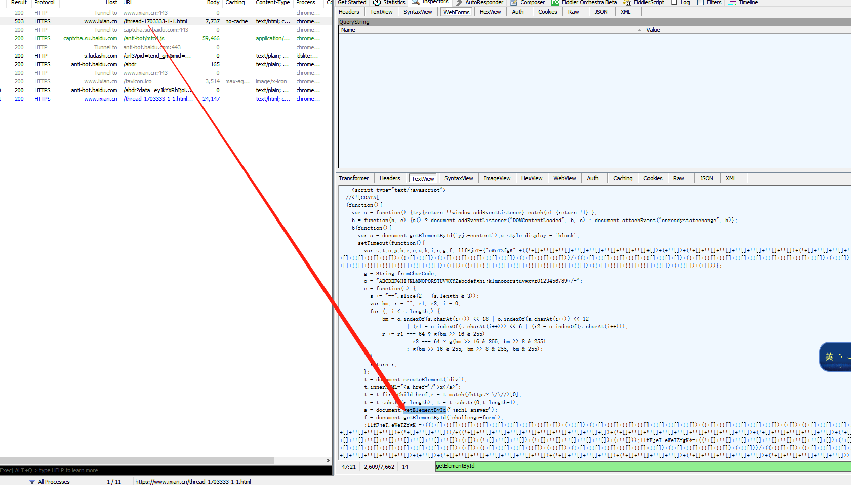 请求延迟产生的__cfduid参数和cf_clearance参数解决思路-CSDN博客