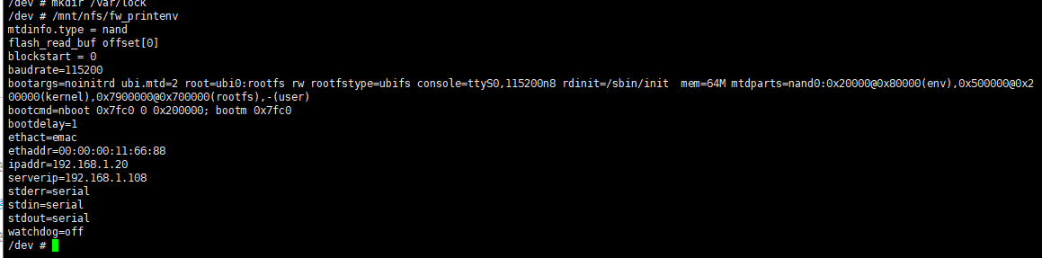 fw_printenv 工具编译使用心得_error reading lock file-CSDN博客
