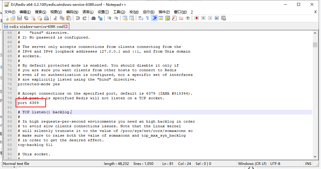 windows下开启两个redis服务_一个电脑启动两个redis-CSDN博客