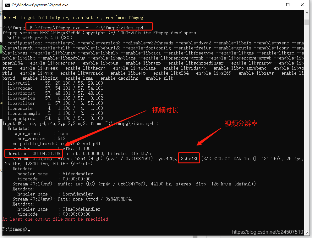 简单粗暴:java 使用 Ffmpeg 获取视频的分辨率 Java获取视频的时长 Java获取视频的编码格式java 通过 Ffmpeg 获取视频的各个参数 Csdn博客